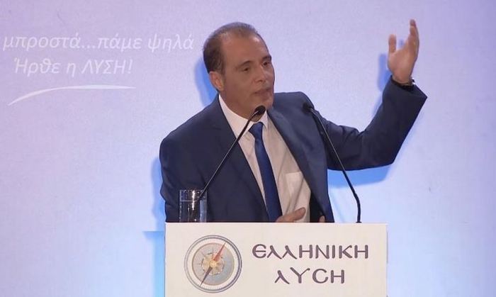 ΒΟΜΒΑ ΒΕΛΟΠΟΥΛΟΥ! ΠΡΕΠΕΙ: ΝΑ ΧΤΙΣΤΕΙ ΤΕΙΧΟΣ 6 ΜΕΤΡΑ ΜΕ ΝΑΡΚΟΠΕΔΙΟ ΣΕ ...